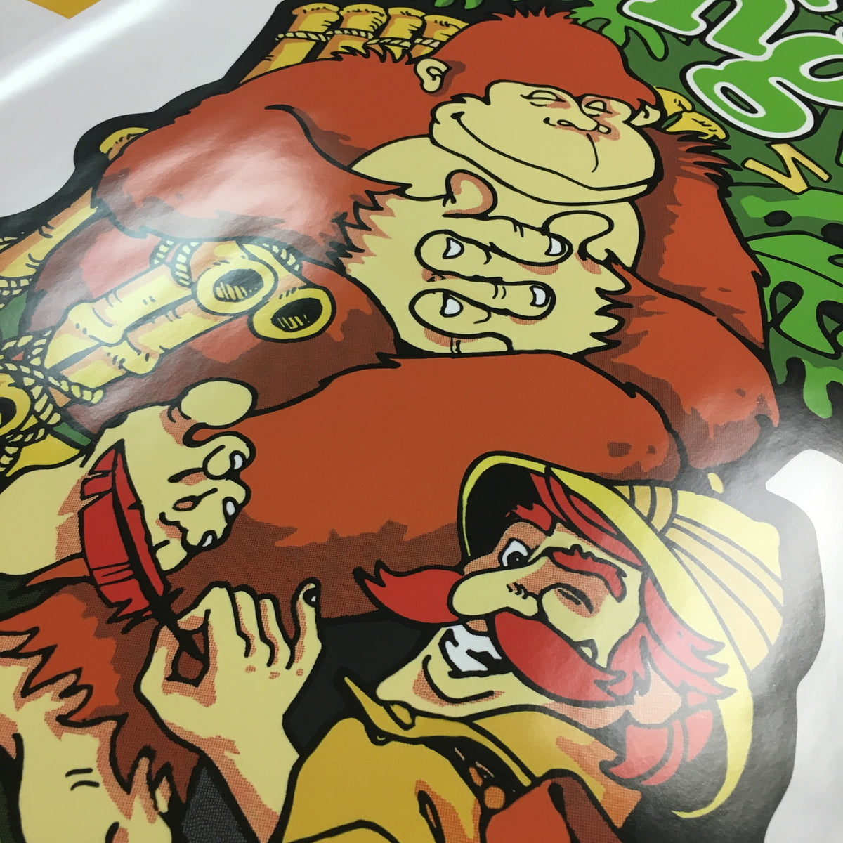 Congo Bongo Side Art – Escape Pod Online