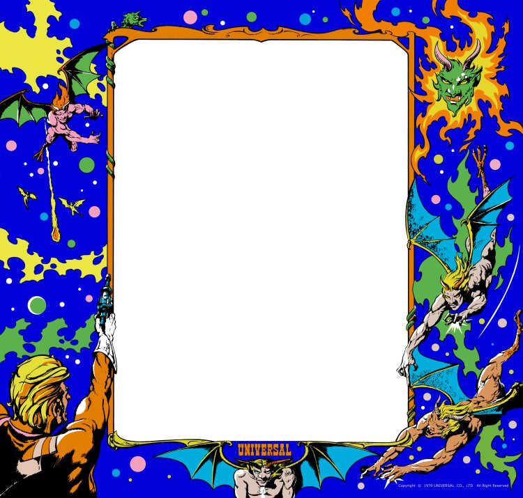 Cosmic Alien Arcade Bezel – Escape Pod Online