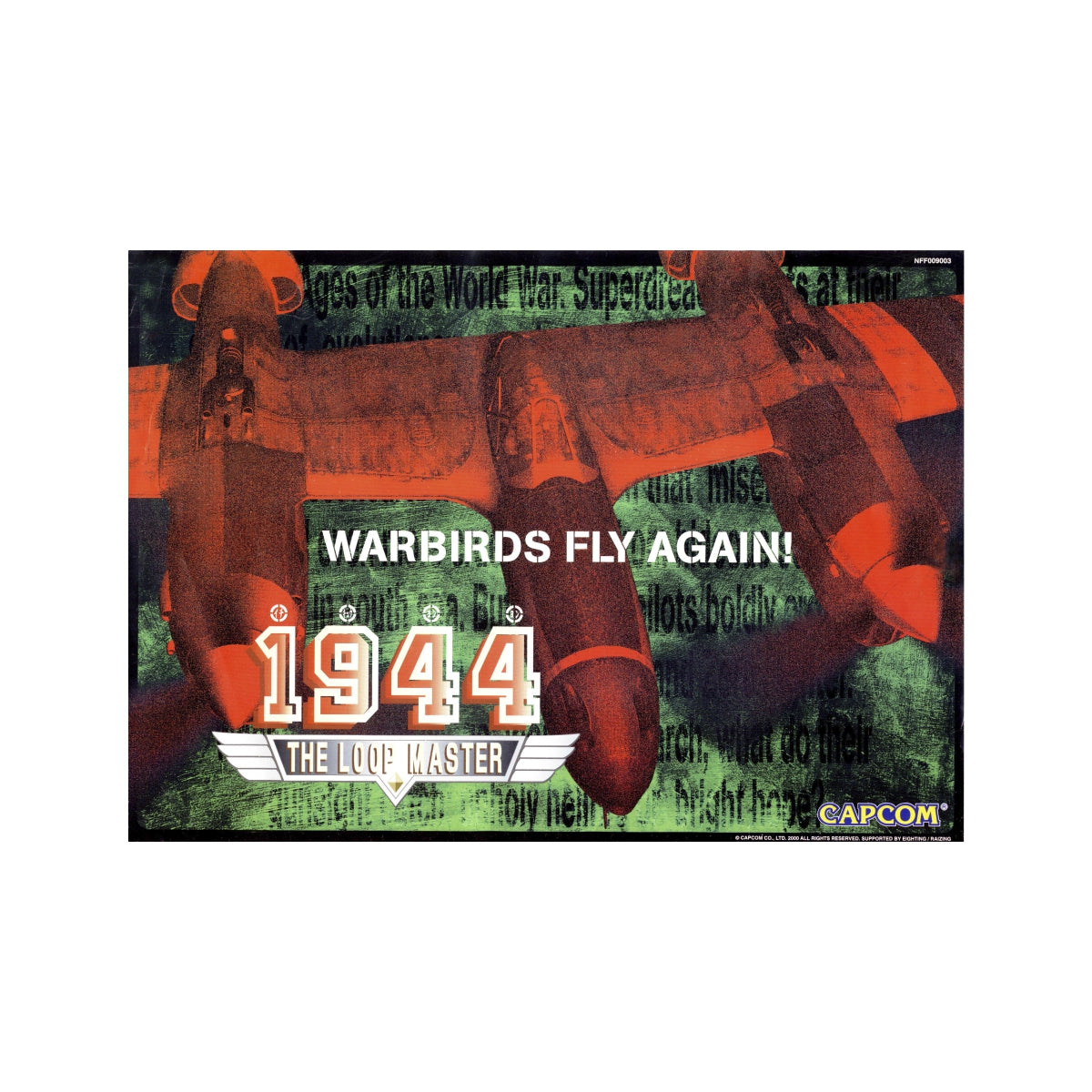 1944 The Loop Master Arcade Marquee – Escape Pod Online