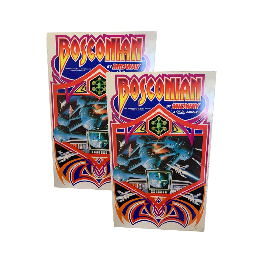 Bosconian Side Art Set – Escape Pod Online