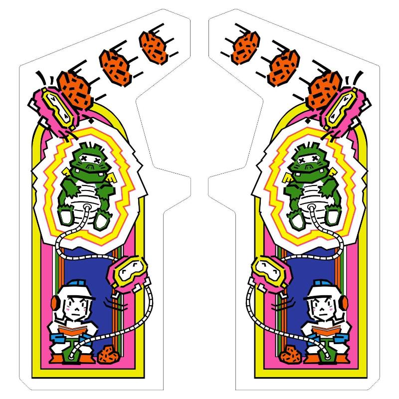 Dig Dug Side Art – Escape Pod Online