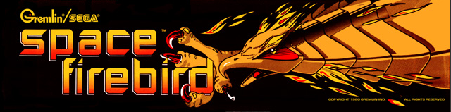 Space Firebird Arcade Marquee – Escape Pod Online